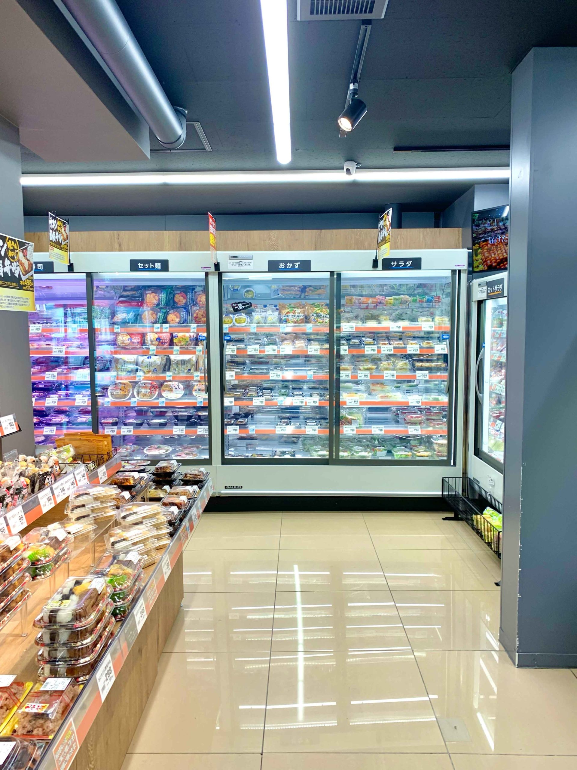 『CoDeli 西梅田公園前店』 | tsunaguru