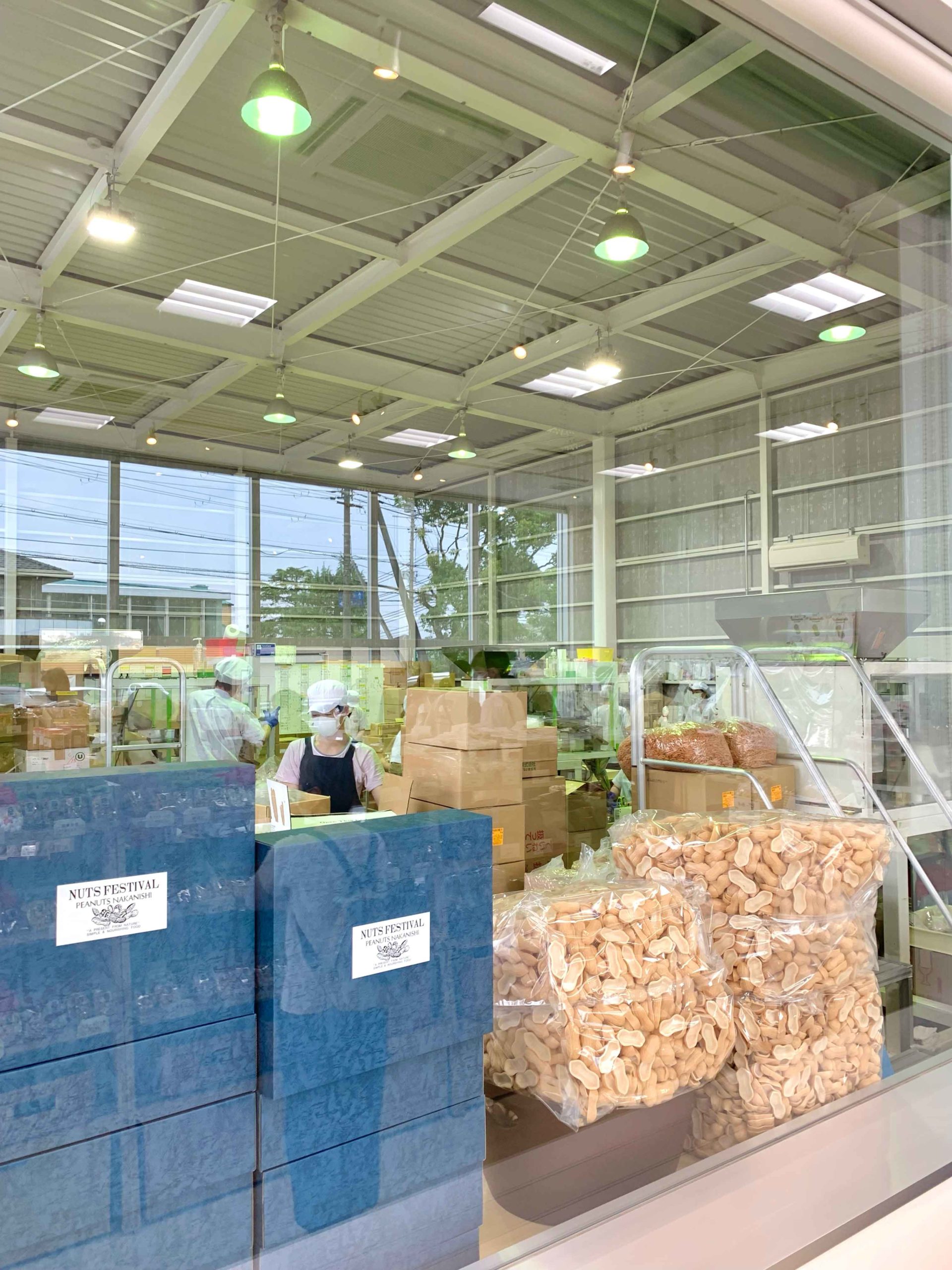 『Nakanishi peanuts』 | tsunaguru