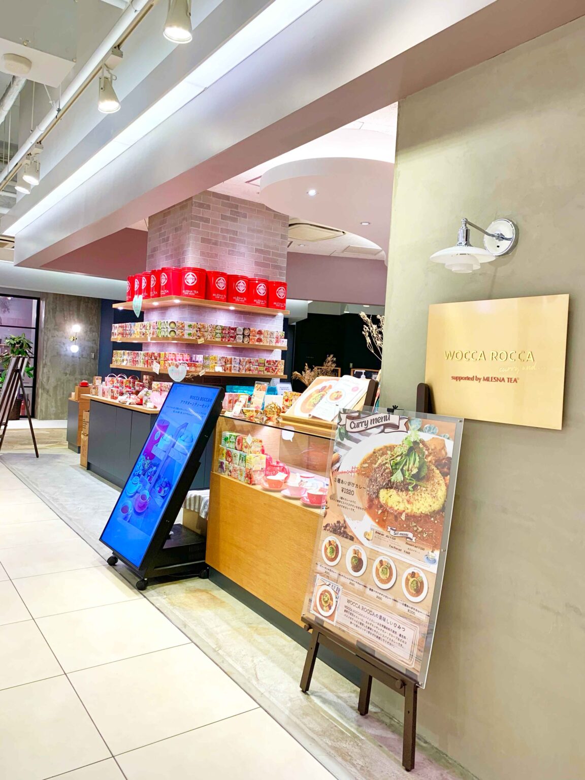 『WOCCA ROCCA curry and..supported by MLESNA TEA』 | tsunaguru