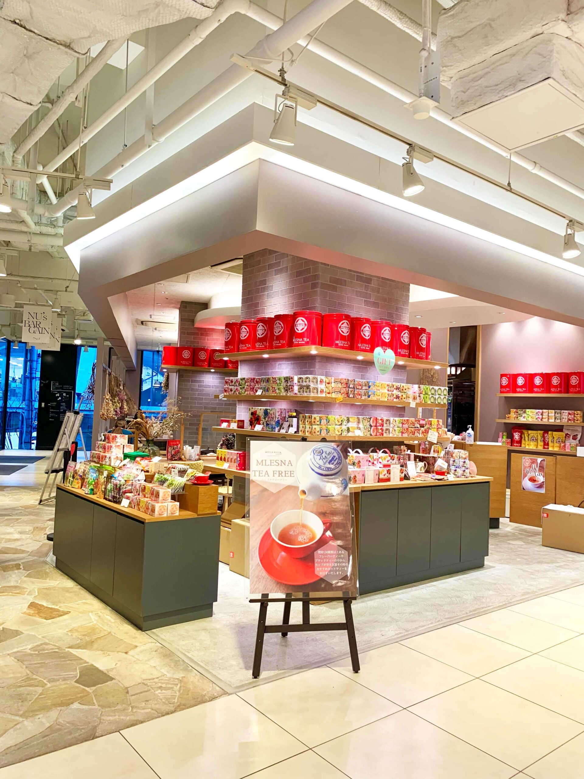 『WOCCA ROCCA curry and..supported by MLESNA TEA』 | tsunaguru