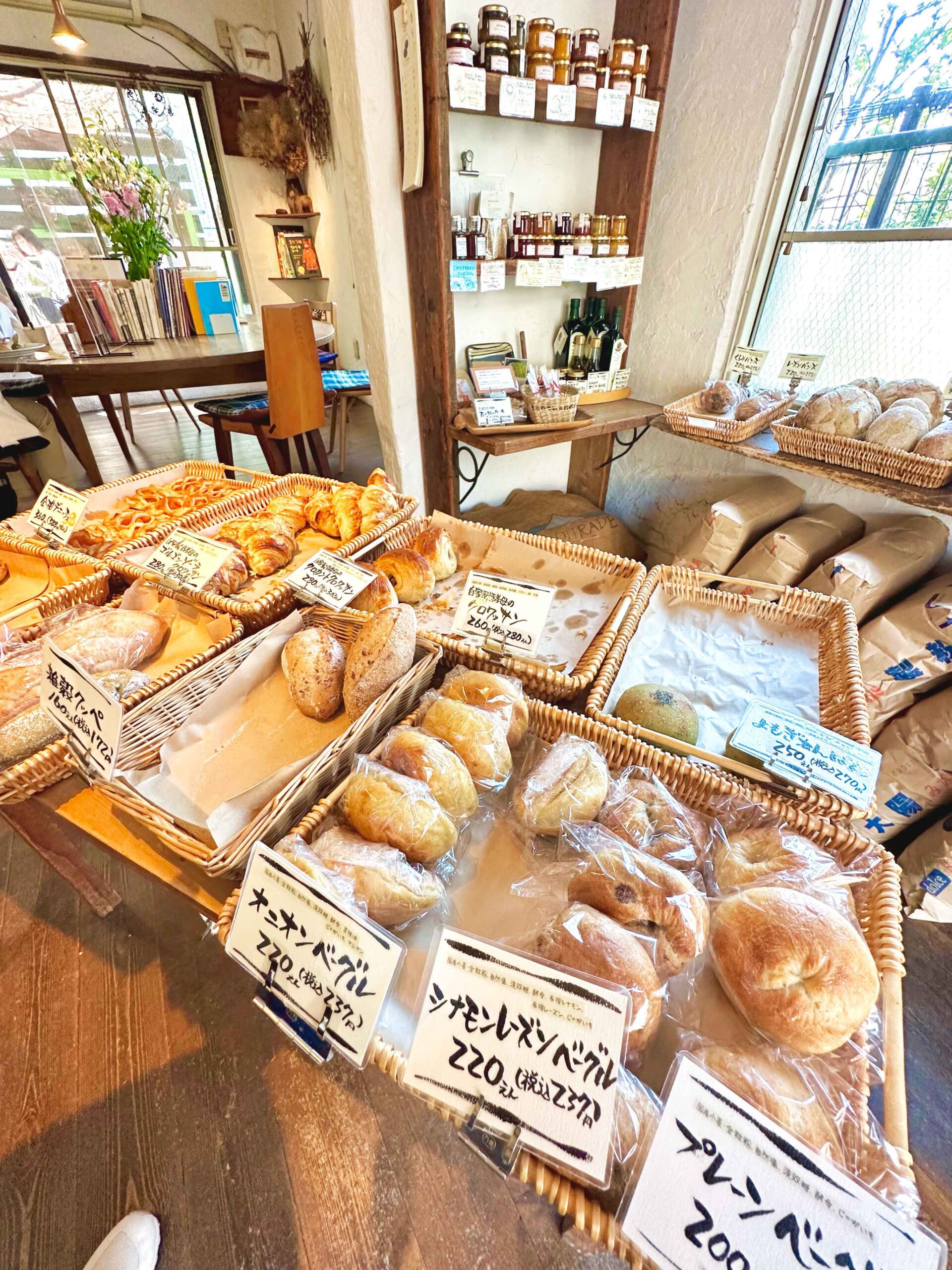 『Ameen’s oven（アミーンズ オーヴン）』 | tsunaguru